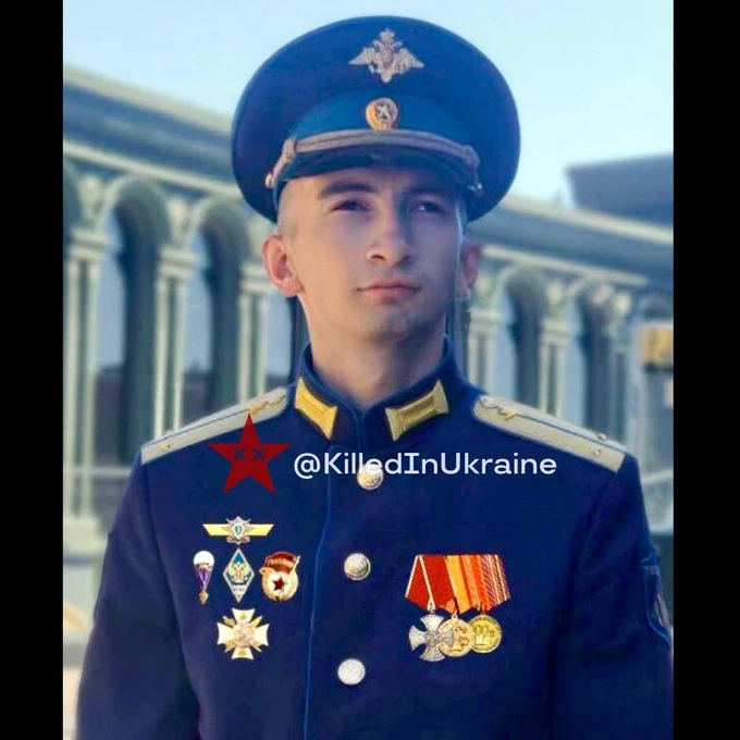 Magomed Gadzhikurbanov | Historica Wiki | Fandom