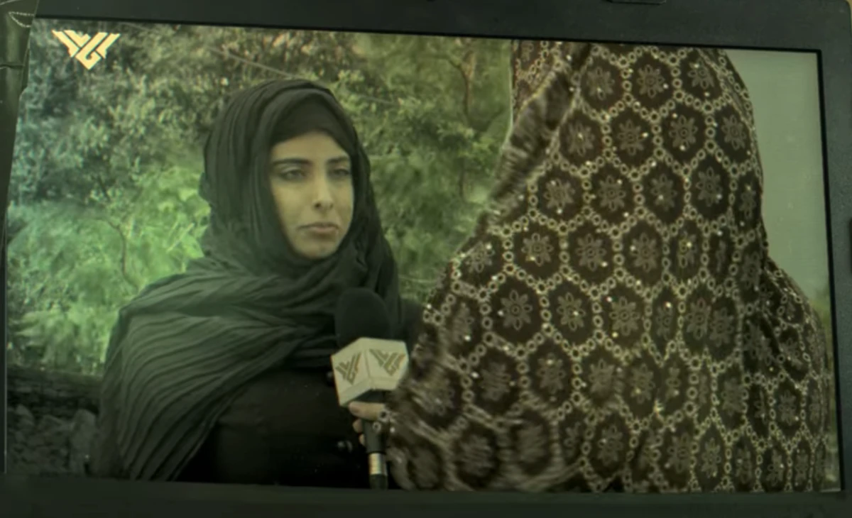 Hayfa Hamdan | Historica Wiki | Fandom