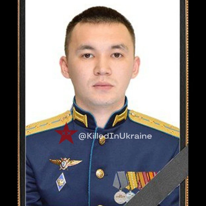 Erlan Medeuov | Historica Wiki | Fandom