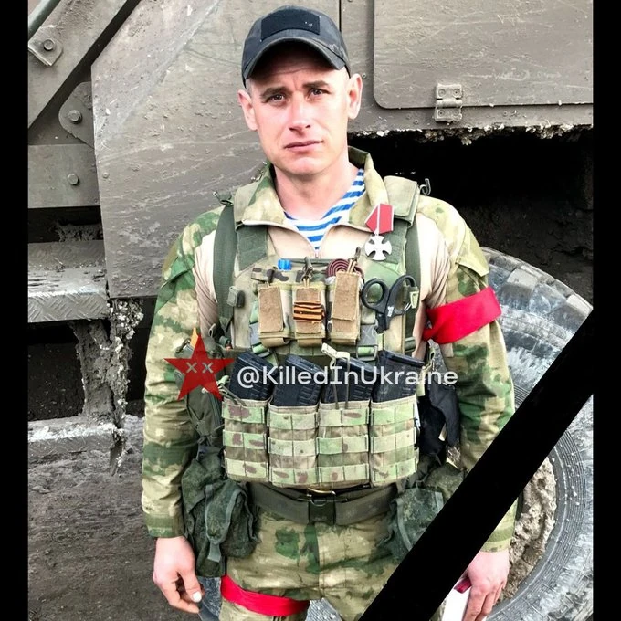 Evgeniy V. Dedov | Historica Wiki | Fandom