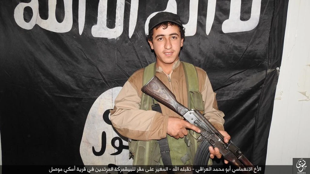 Abu Muhammad al-Iraqi | Historica Wiki | Fandom