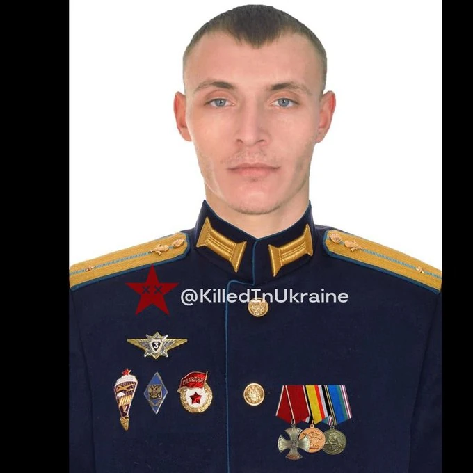 Roman E. Nikitenko | Historica Wiki | Fandom