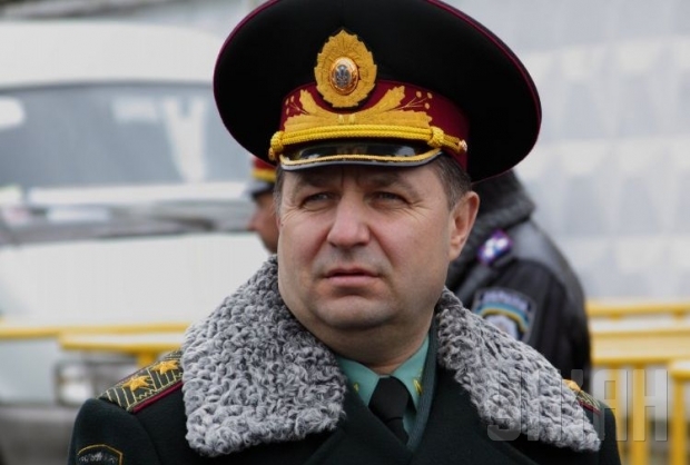 Stepan Poltorak Historica Wiki Fandom