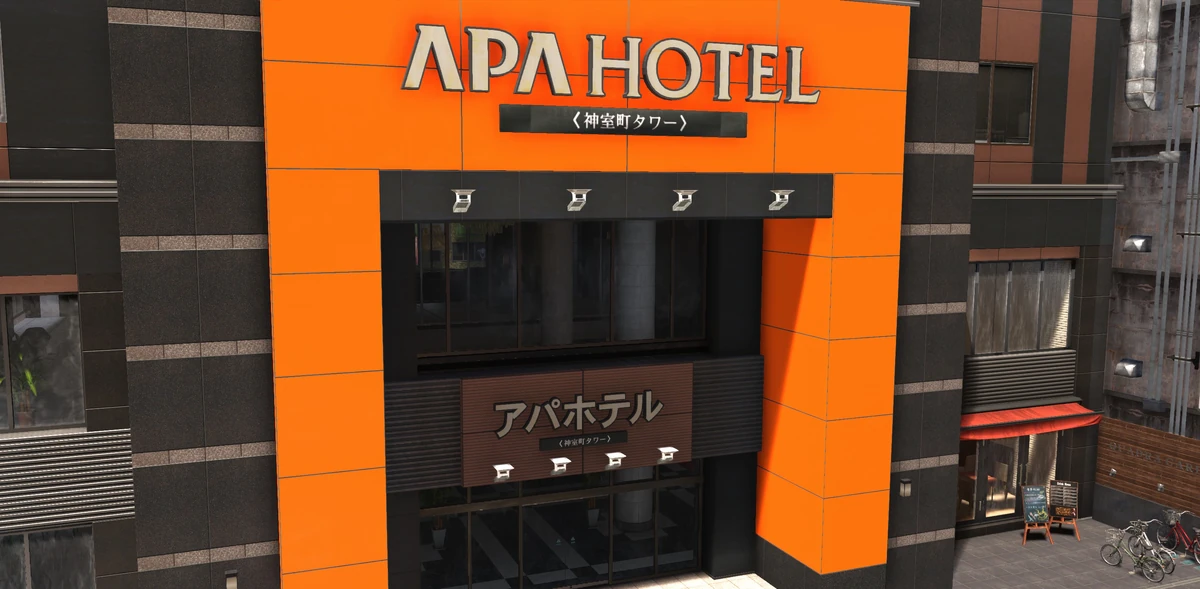 APA Hotel | Historica Wiki | Fandom