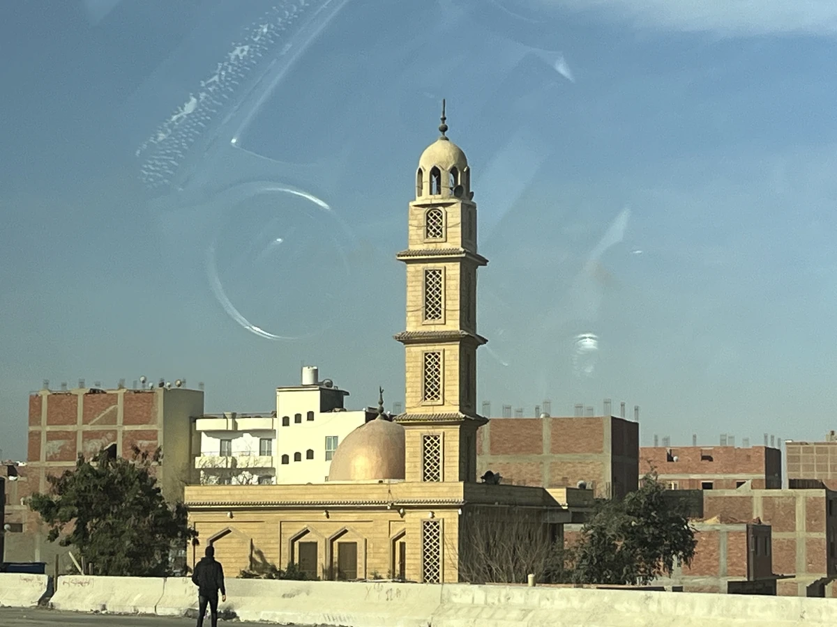 Al-Tawhid Mosque (Giza) | Historica Wiki | Fandom