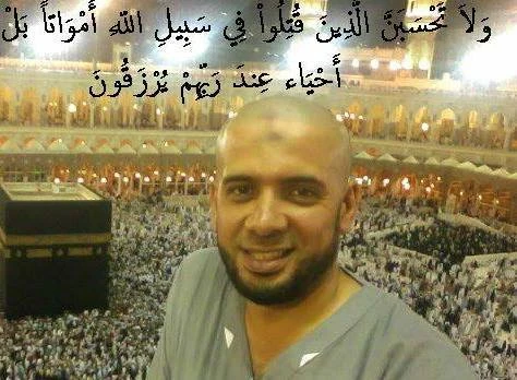 Al Sayed Bakry Al Sayed | Historica Wiki | Fandom