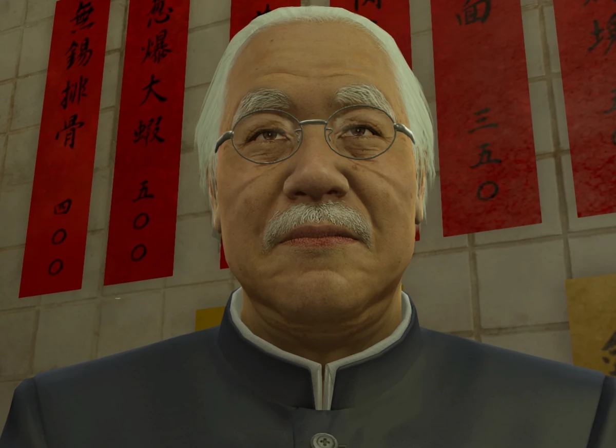 Elder Chen | Historica Wiki | Fandom