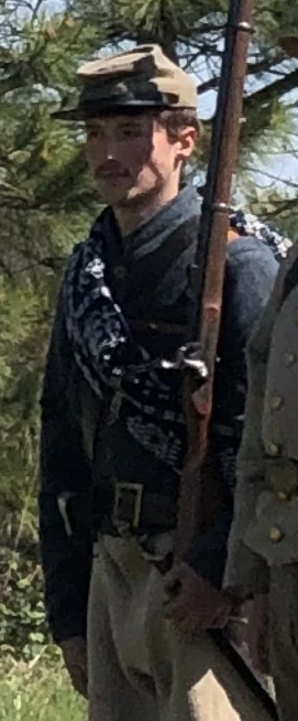 Adison U. Ware | Historica Wiki | Fandom