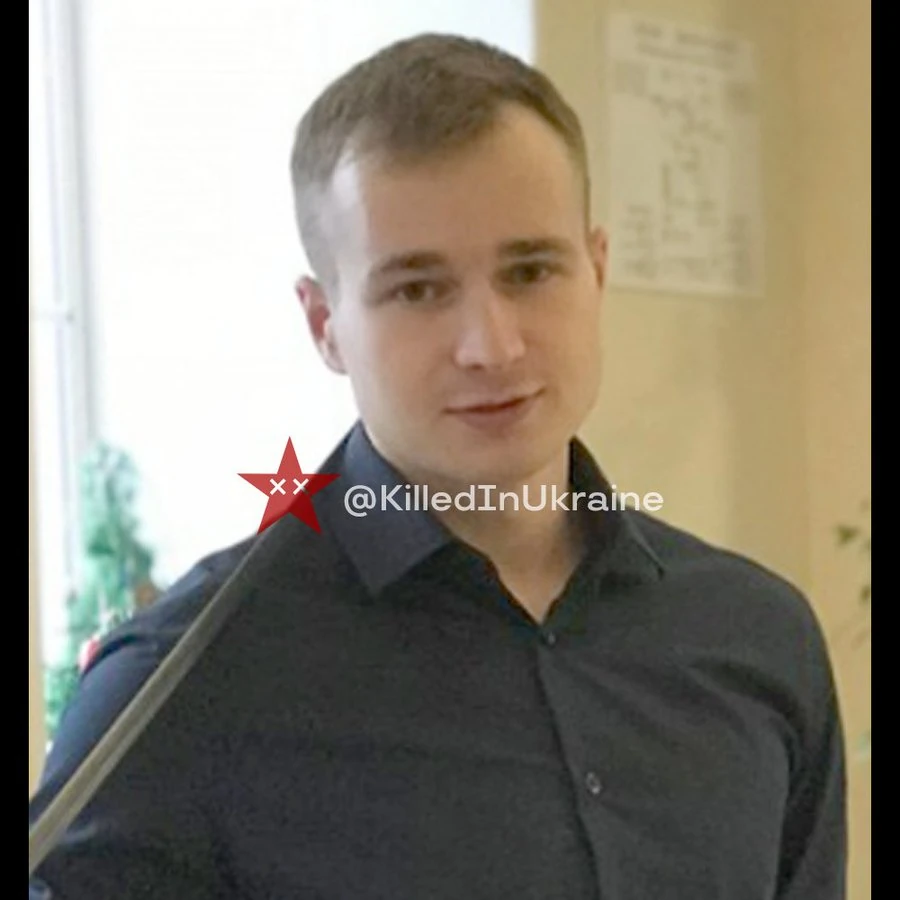 Vadim Proshin | Historica Wiki | Fandom