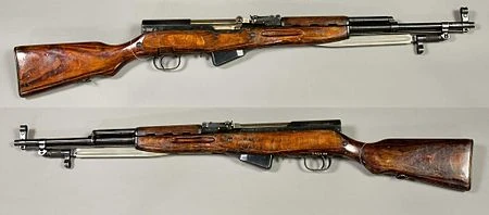 SKS | Historica Wiki | Fandom