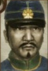 Sakai Haruhiro | Historica Wiki | Fandom