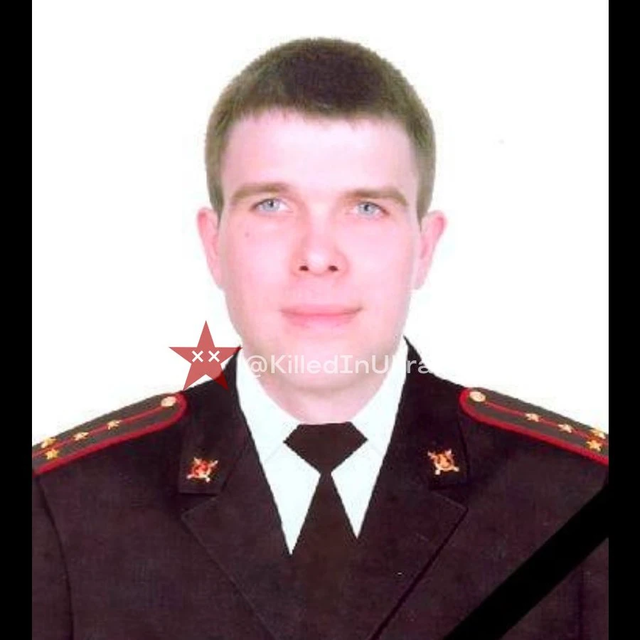 Andrey Rein | Historica Wiki | Fandom