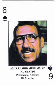 Amir Rashid Muhammad al-Ubaydi | Historica Wiki | Fandom