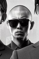 David Chung | Historica Wiki | Fandom