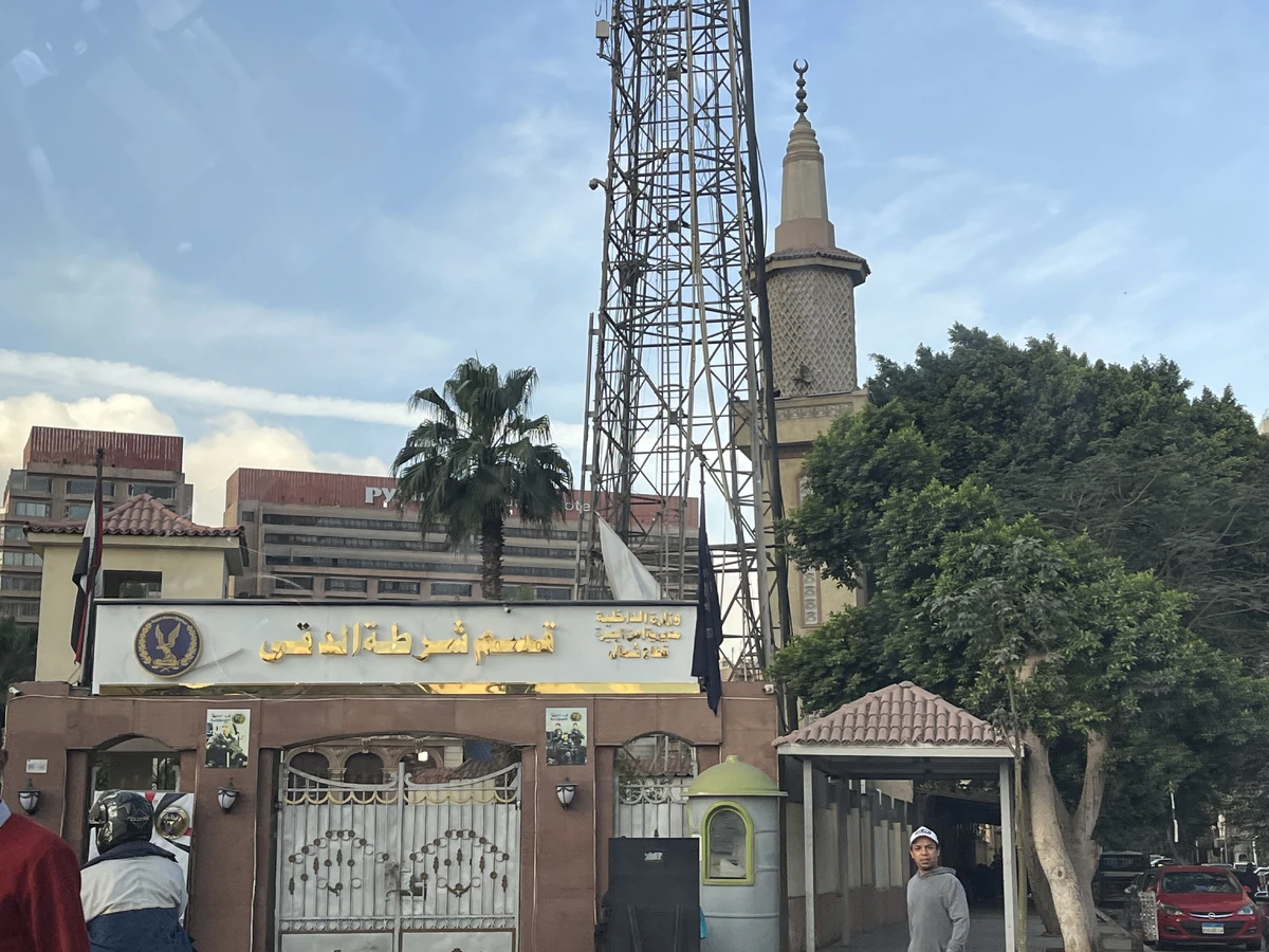 Sayeda Mosque | Historica Wiki | Fandom