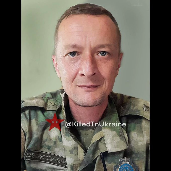 Andrey V. Angelov | Historica Wiki | Fandom