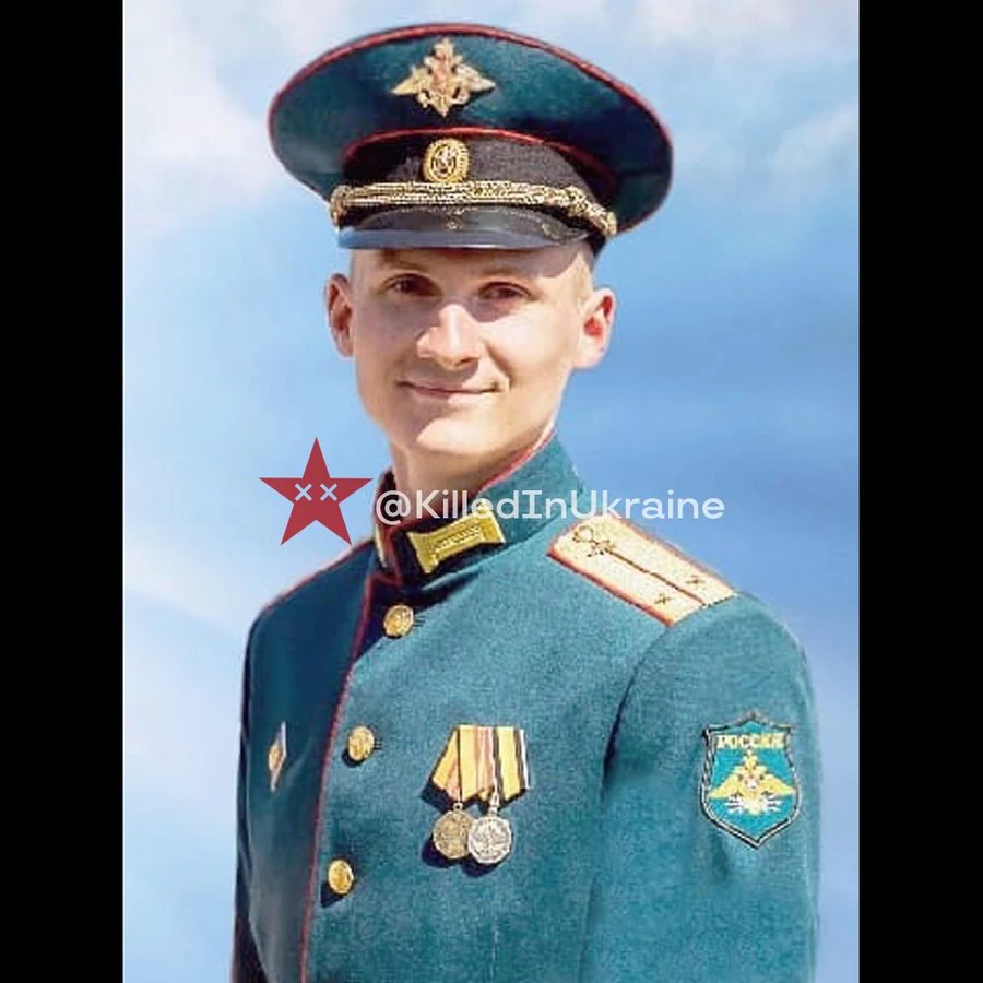 Roman Lykov | Historica Wiki | Fandom