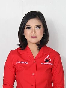 Vita Ervina | Historica Wiki | Fandom