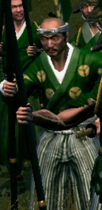 Ujie Yasuhiko | Historica Wiki | Fandom