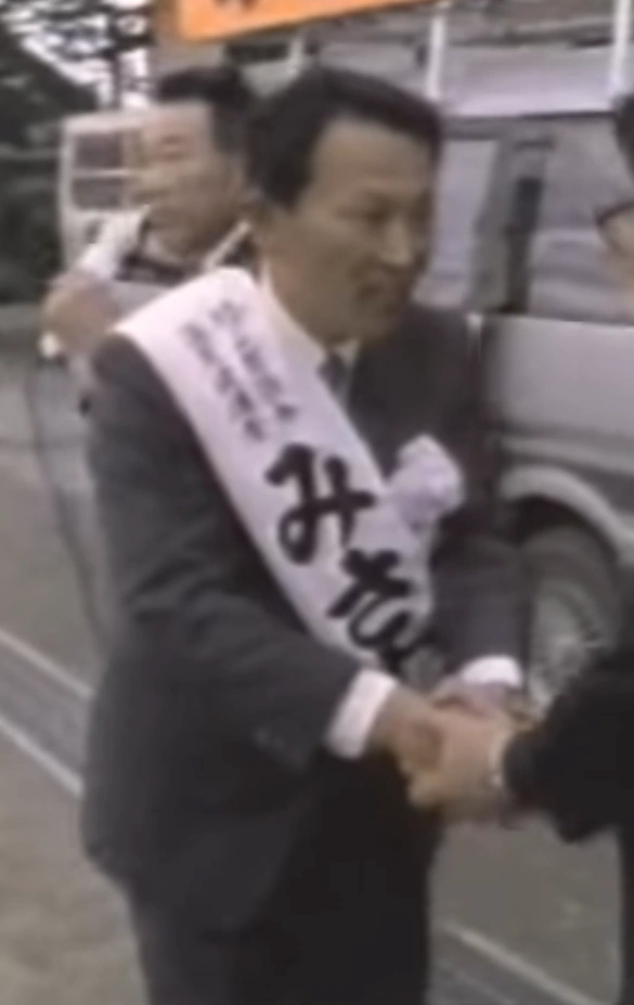 Hiroshi Misawa | Historica Wiki | Fandom