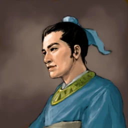 Lu Ju | Historica Wiki | Fandom
