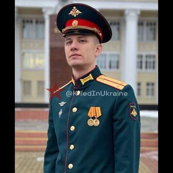 Nazar S. Enin | Historica Wiki | Fandom