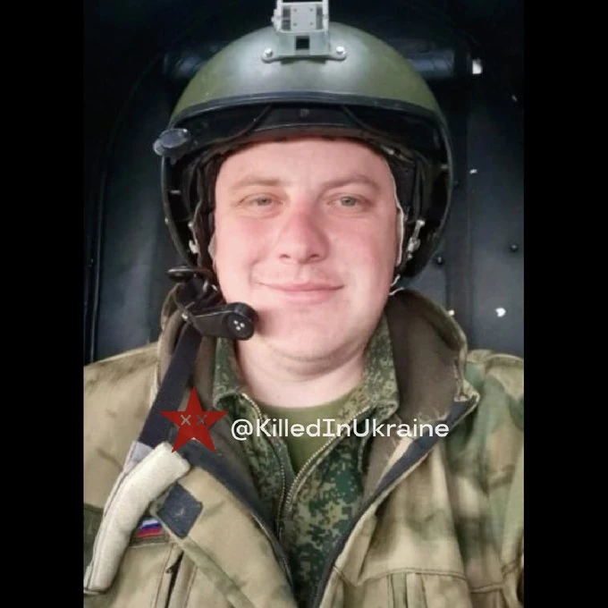 Maxim V. Savchenko | Historica Wiki | Fandom