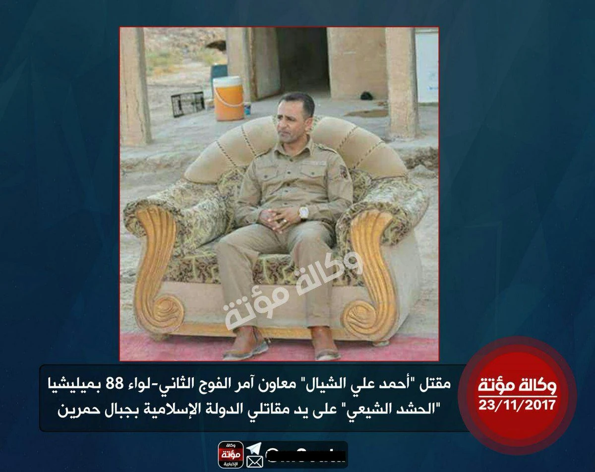 Ahmed Ali al-Shayal | Historica Wiki | Fandom