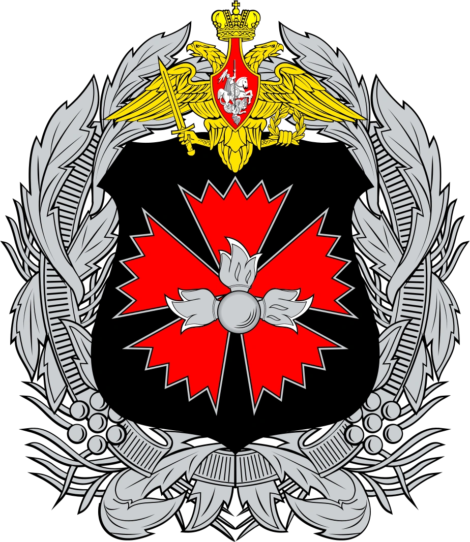 Main Intelligence Directorate | Historica Wiki | Fandom