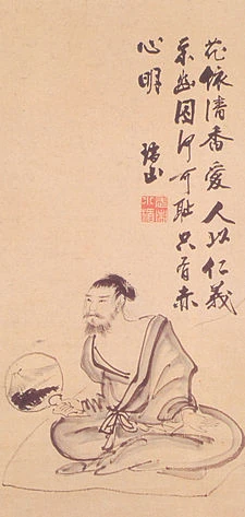 Takechi Hanpeita | Historica Wiki | Fandom