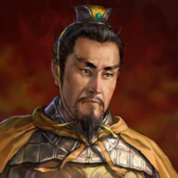 Zhu Zhi | Historica Wiki | Fandom