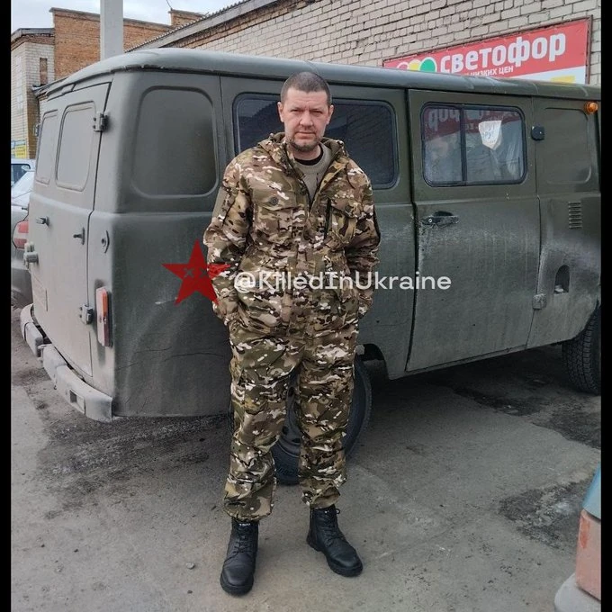 Evgeniy N. Kireev | Historica Wiki | Fandom