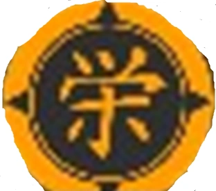 Noburo Domain | Historica Wiki | Fandom