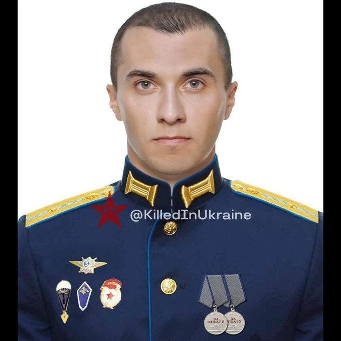 Sergey A. Patenko | Historica Wiki | Fandom