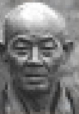 Sadanori Shigeta | Historica Wiki | Fandom
