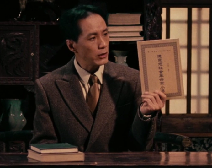 Chen Duxiu | Historica Wiki | Fandom