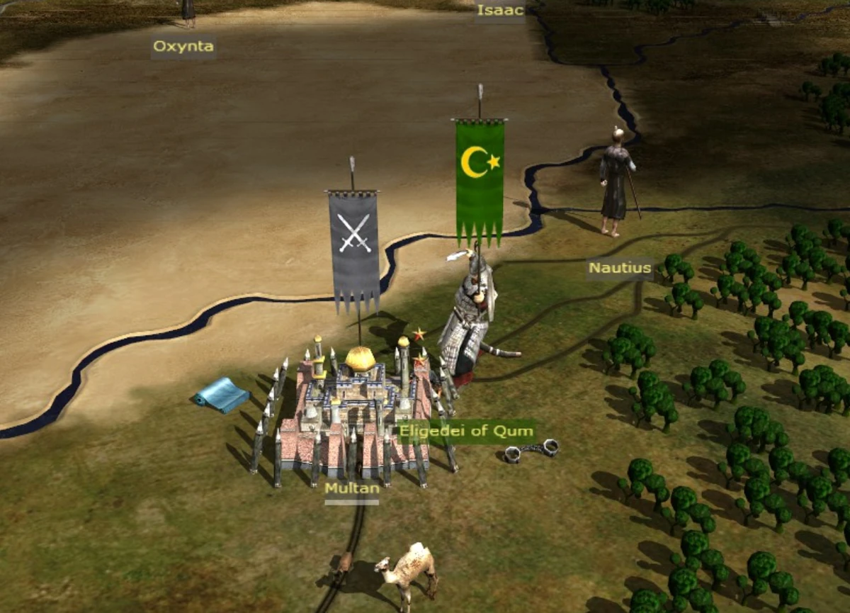 Siege of Multan (1523) | Historica Wiki | Fandom