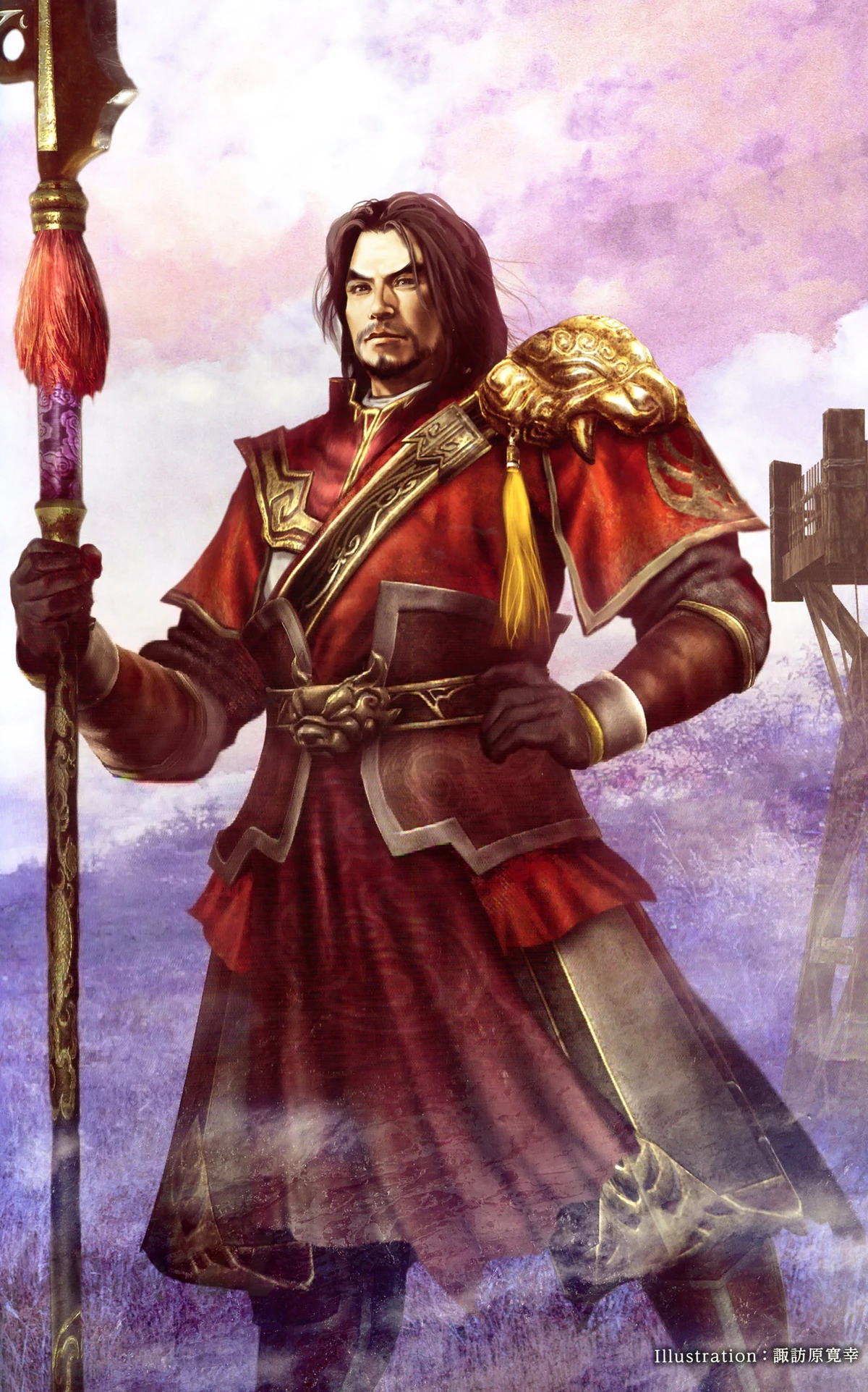 Lu Meng | Historica Wiki | Fandom