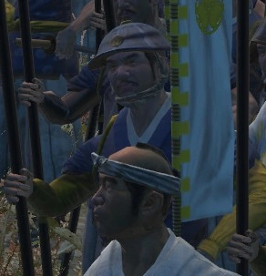 Endou Toshitada | Historica Wiki | Fandom