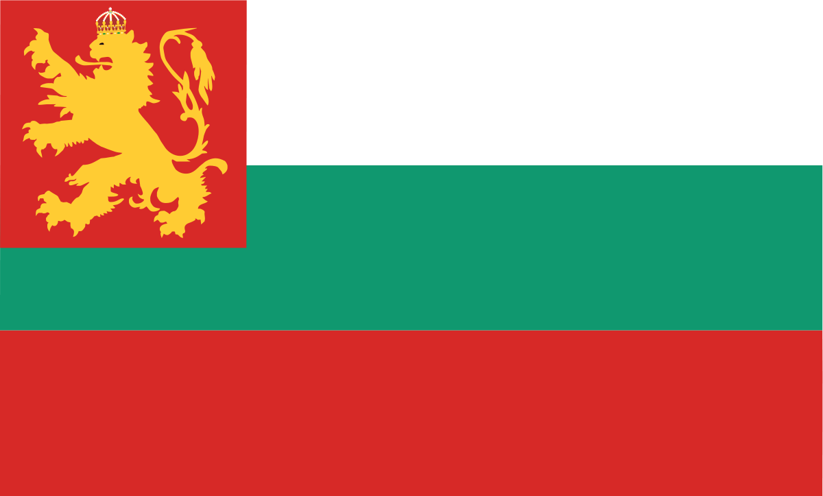 Tsardom of Bulgaria | Historica Wiki | Fandom