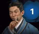 Huang Wan | Historica Wiki | Fandom