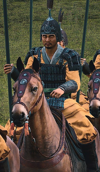 Su Weilin | Historica Wiki | Fandom