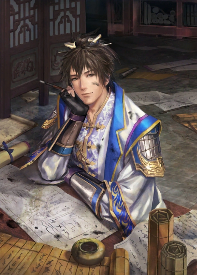 Man Chong | Historica Wiki | Fandom