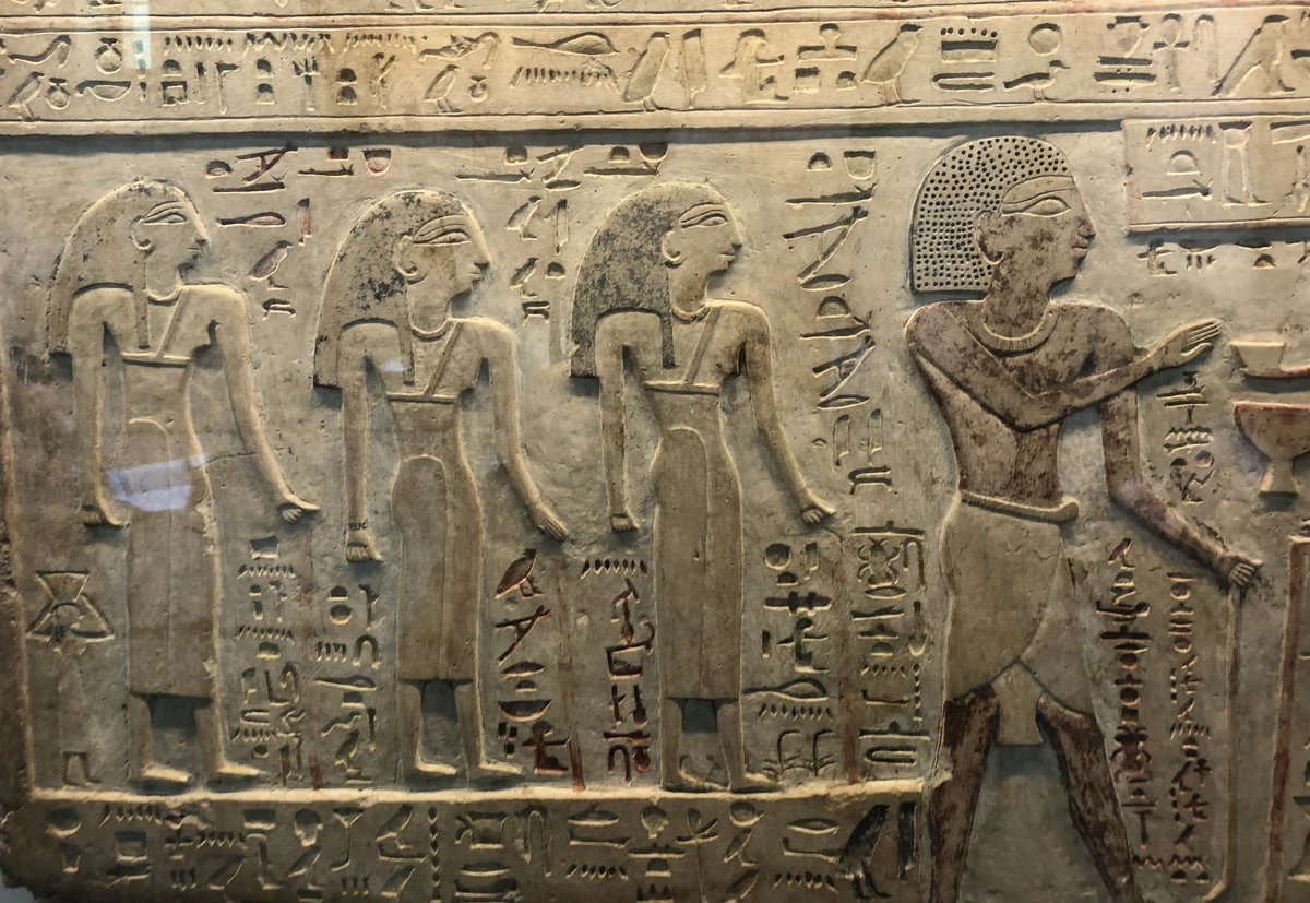 Intef | Historica Wiki | Fandom