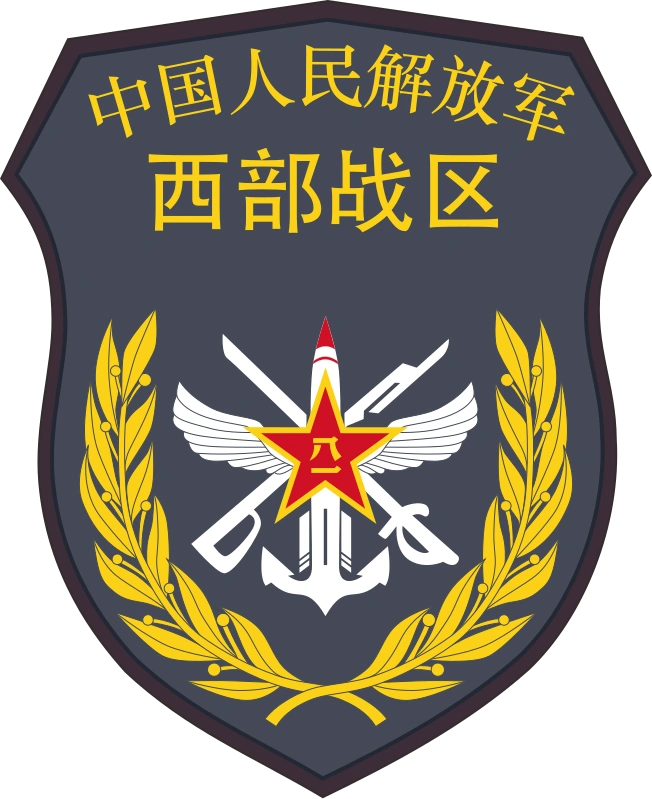 Western Theater Command | Historica Wiki | Fandom