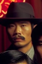 Michael Pang Si-Hang | Historica Wiki | Fandom