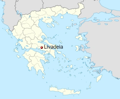 Lebadeia | Historica Wiki | Fandom