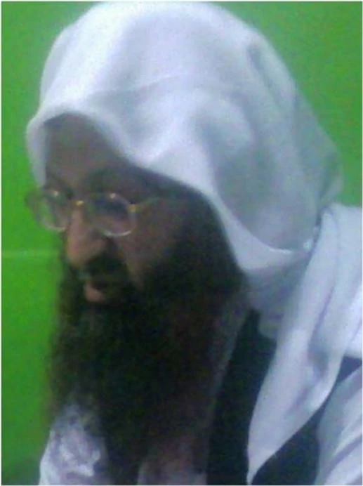 Sheikh Aminullah | Historica Wiki | Fandom