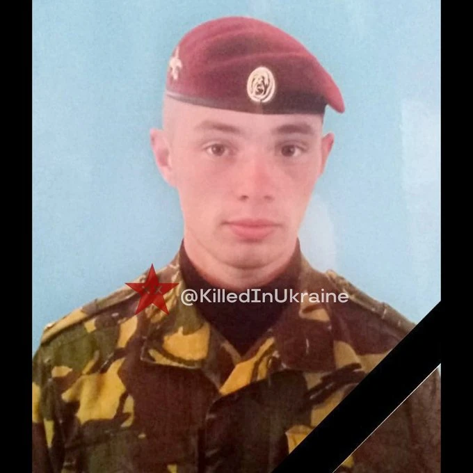 Evgeniy S. Kotelnikov | Historica Wiki | Fandom