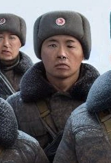 Pan Nam-Gi | Historica Wiki | Fandom